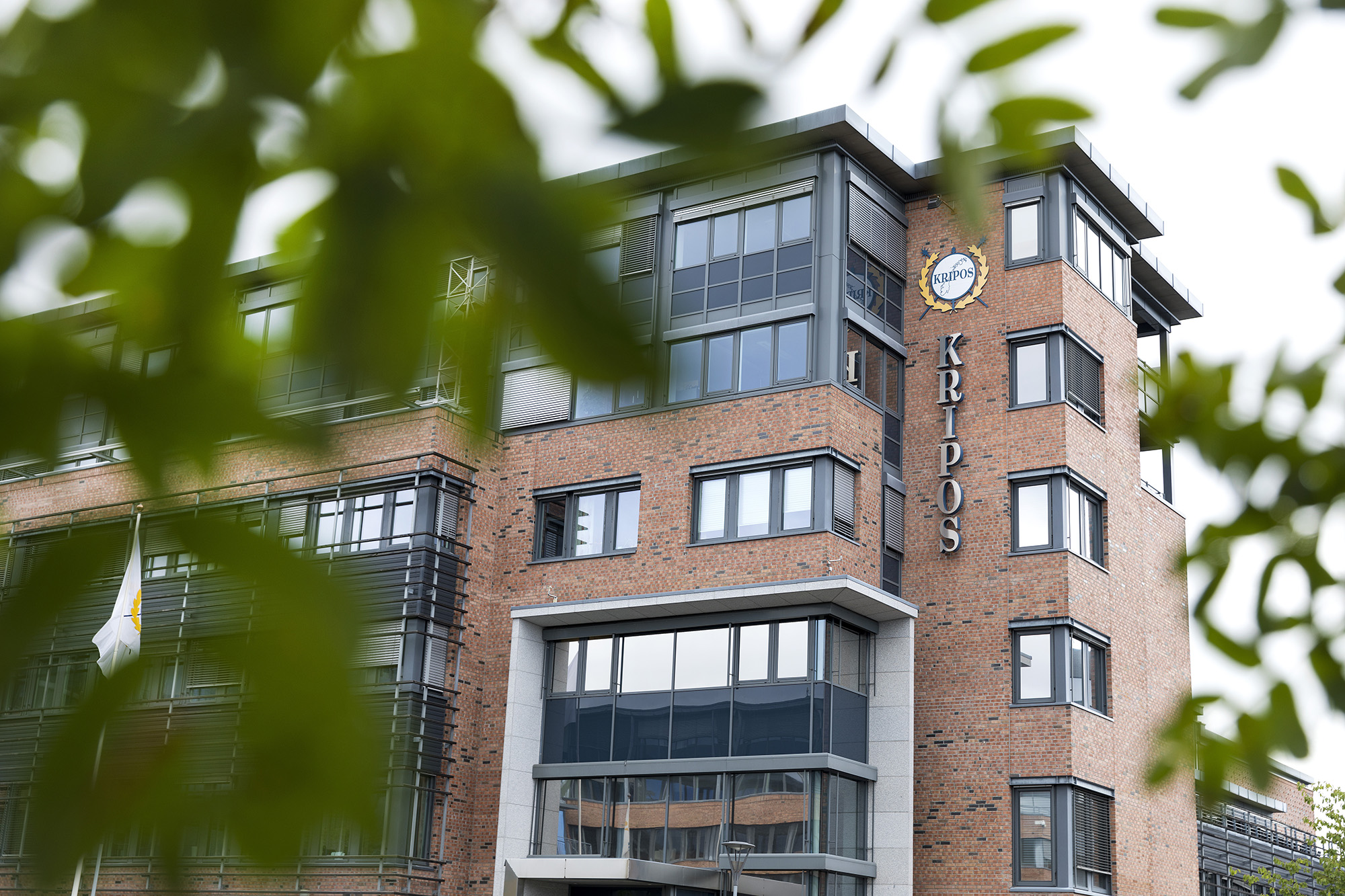 Kripos bygg i Oslo.